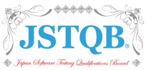 JSTQBとはテスト技術者資格ファンデーションレベル(Foundation Level:FL)アドバンスドレベル(Advanced Level:AL)の2種類